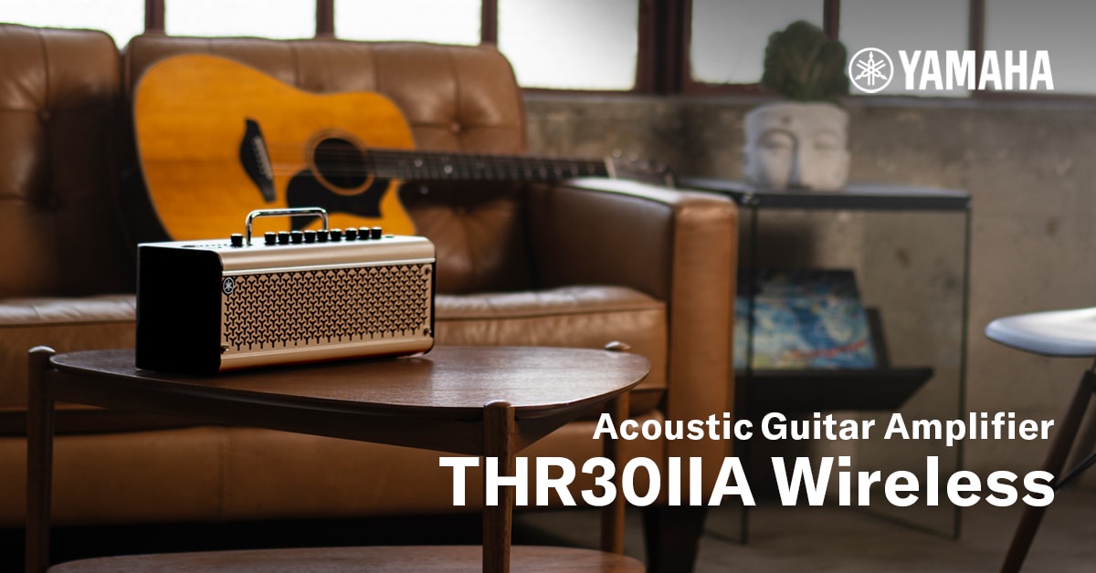 THR-30IIA | Yamaha Corporation.